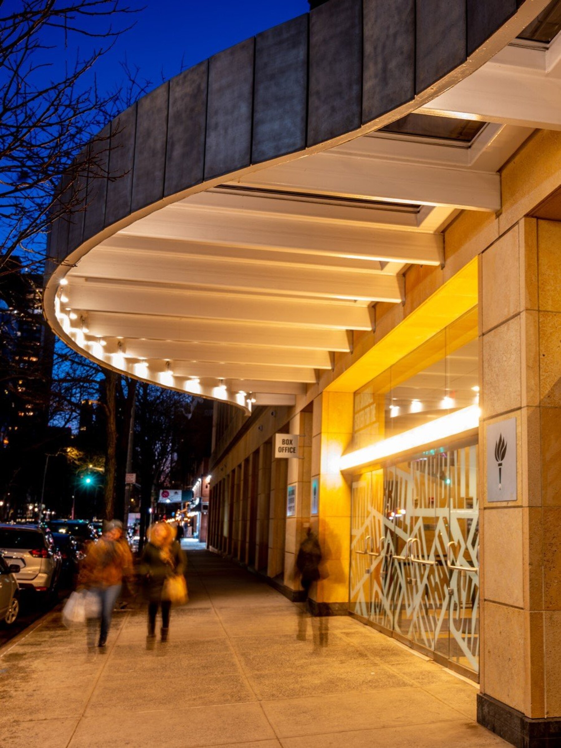 NYU Skirball - Dance Reflections by Van Cleef & Arpels